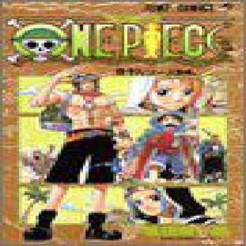 日文原版 漫画 海贼王 ONE PIECE 18进口图书