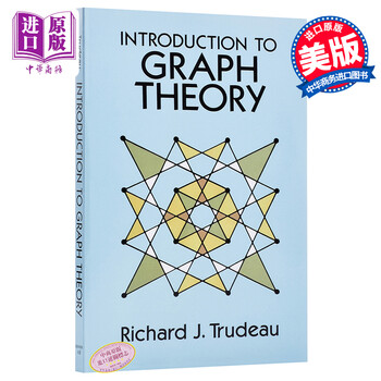 图论导论 英文原版Introductionto Graph Theory R.J.威尔逊