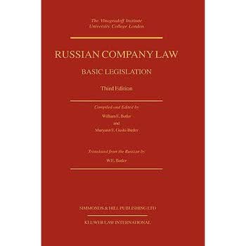 Russian Company Law, Basic Legislation, 3e
