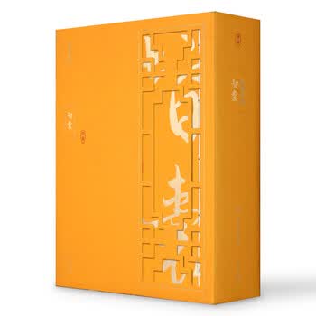 线装典藏：智囊（套装1-4册）