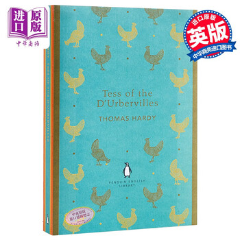 哈代：德伯家的苔丝 英文原版 Tess of the d'Urbervilles 经典文学名著