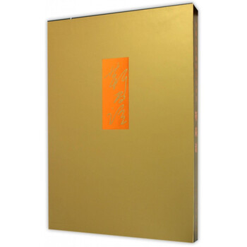 靳尚谊(精)/中国当代油画名家画集