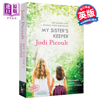 姐姐的守护者 英文原版 My Sister's Keeper 朱迪·皮考特 小说 家庭