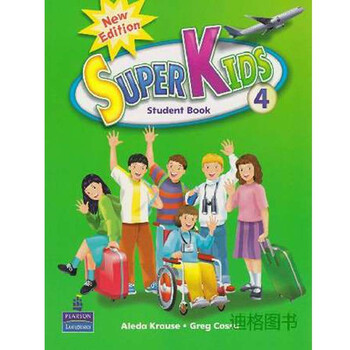 原版 进口 少儿英语 Super Kids 第四册 精装版