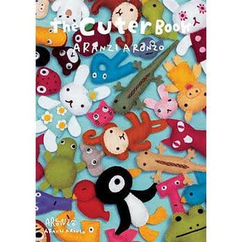 The Cuter Book