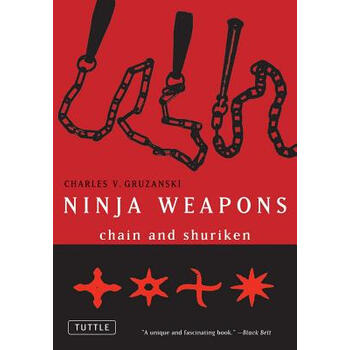 Ninja Weapons