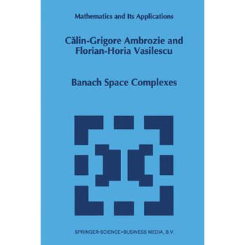 Banach Space Complexes