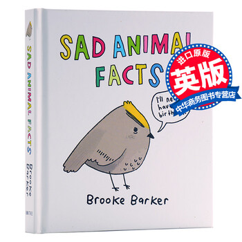 悲伤动物事实英文原版动物Sad Animal Facts Brook是我把你弄哭了吗