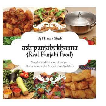 asli punjabi khanna {Real Punjabi Food}