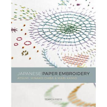 Japanese Paper Embroidery