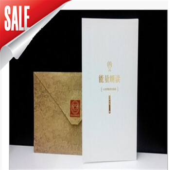 专门打造 寂静法师《能量朗读——让世界因我而美丽》 能量朗读
