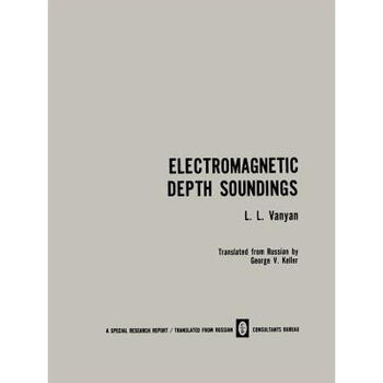 Electromagnetic Depth Soundings