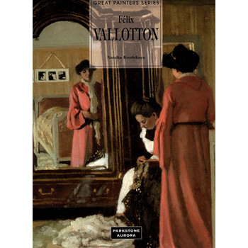 [08-3] Felix Vallotton: The Nabi from Switzerland 瑞士纳比派画家菲利克斯·瓦洛东
