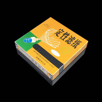 定性滤纸 中速 一盒100张 化学实验机油检测过滤纸器材 中速圆形 18cm