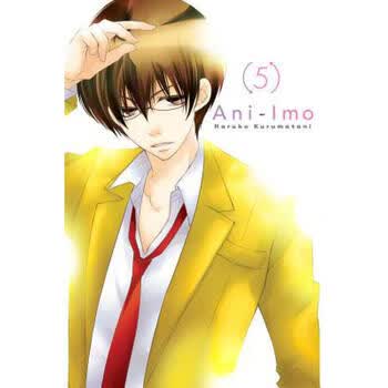 Ani-Imo, Volume 5
