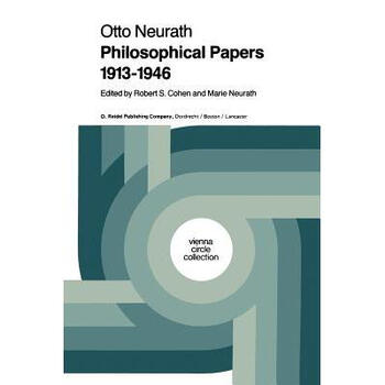 Philosophical Papers 1913-1946 : With a Bibl...