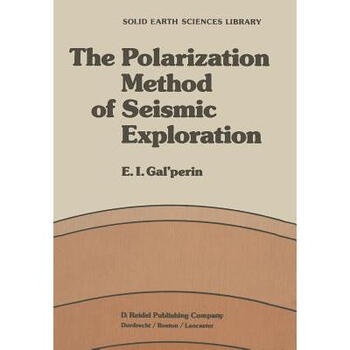 The Polarization Method of Seismic Exploration