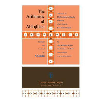 The Arithmetic of Al-Uqlīdisī: The...