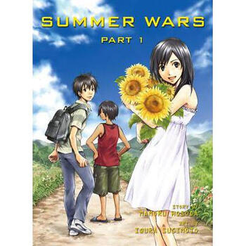 Summer Wars, Part 1