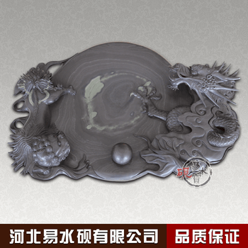 国家非遗 易水砚台《龙腾盛世》厂家直销 礼品收藏砚 文房四宝 学生实用砚 端砚 歙砚 天然老坑原石砚
