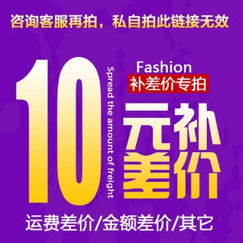 会员卡管理系统套餐 会员卡制作/定制/ 会员管理软件 积分卡/磁条卡/储值卡 vip会员卡 补差价 专用