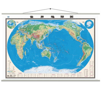 世界地形图挂图 平面地形挂图 1.5米x1.1亚膜挂绳整张 等高线地图
