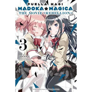 Puella Magi Madoka Magica: The Movie -Rebell...