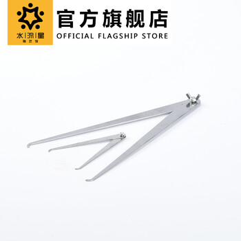 水流星陶艺 不锈钢卡尺 内外卡尺 卡钳 陶艺工具 测量工具 制壶 单只直卡大号