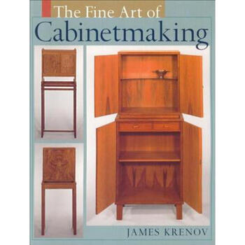 The Fine Art of Cabinetmaking