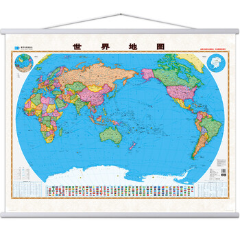 【军民两用版】世界地图 超大高清办公挂图 1.6米*1.24米
