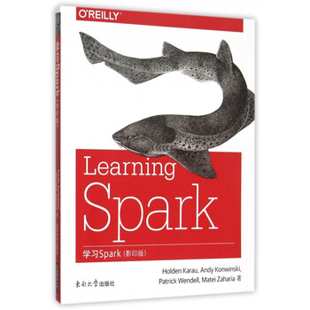 学习Spark(影印版)(英文版)