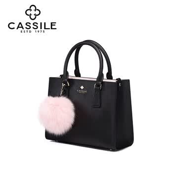 cassile官方旗舰店 - 京东