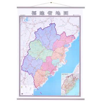 【加厚高清版】2022年福建省地图政区交通地形防水挂图 1.0米*1.4米