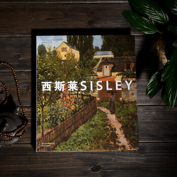 世界艺术巨匠-西斯莱 精选名画集 作品集 绘画作品 西斯莱画册 油画书籍