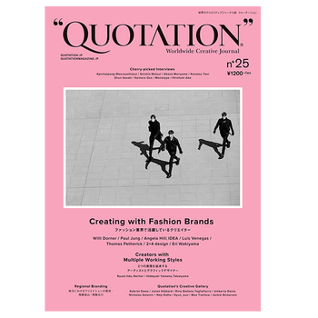 【包邮】【订阅】杂志“QUOTATION”Worldwide Creative Journal日文年订3期