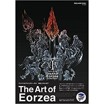 Final Fantasy 14:A Realm Reborn The Art Of Eorze