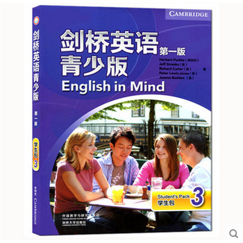 现货剑桥英语青少版学生包3 第一版【含学生用书+视听包+同步训练+DVD手册】外研社点读版 外语教学与研究出版社
