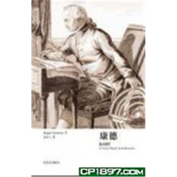 【港台原版进口】正版：牛津通识 康德