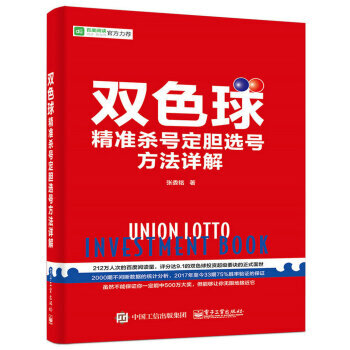 20无图
