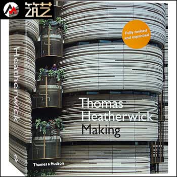 Thomas Heatherwick Making托马斯·赫斯维克建筑事务所作品集 图文书
