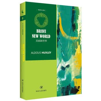 美丽新世界BraveNewWorld（全英文原版）