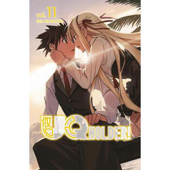 Uq Holder! 11