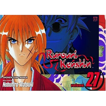 Rurouni Kenshin Volume 27