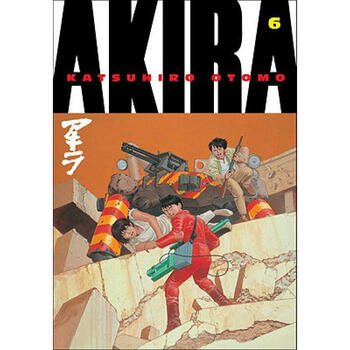Akira, Volume 6