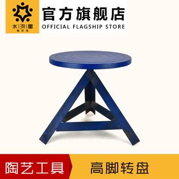 水流星陶艺高脚转盘雕塑转盘泥塑转台陶艺工具套装手动铸铁绘画 高脚转盘直径40cm