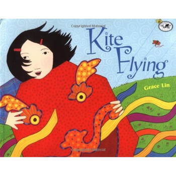 Kite Flying