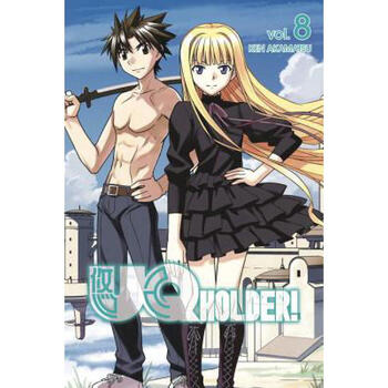 Uq Holder! 8