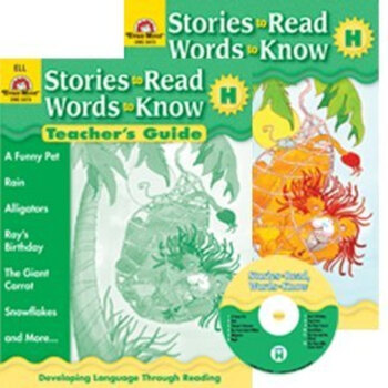 starter kit includes teacher’s guide, sutde