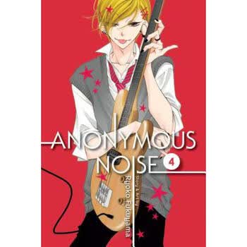 Anonymous Noise, Vol. 4, Volume 4