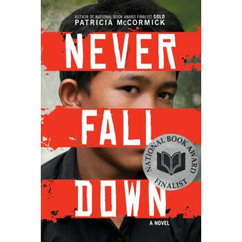Never Fall Down